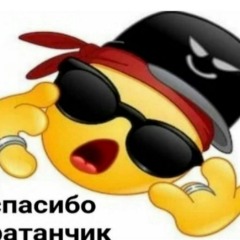 Kobyakov and A4 - csgo Team - FACEIT.com